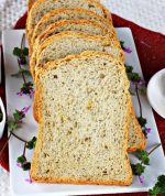 10 Savory Bread Machine Recipes - Fill My Recipe Book